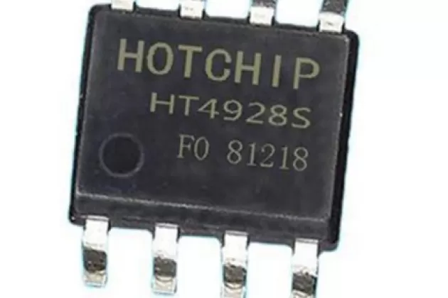 HT4928S